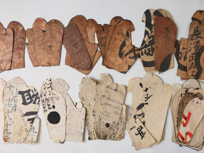 TABI PAPER PATTERNS | t a t a m i | Contemporary Antiques from Japan