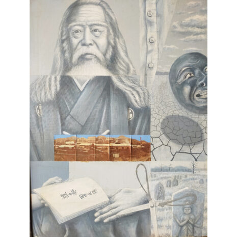 SHOZO TANAKA | t a t a m i | Contemporary Antiques from Japan