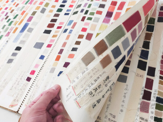 COLOR SAMPLE BOOK OF DYEHOUSE | t a t a m i | Contemporary Antiques ...