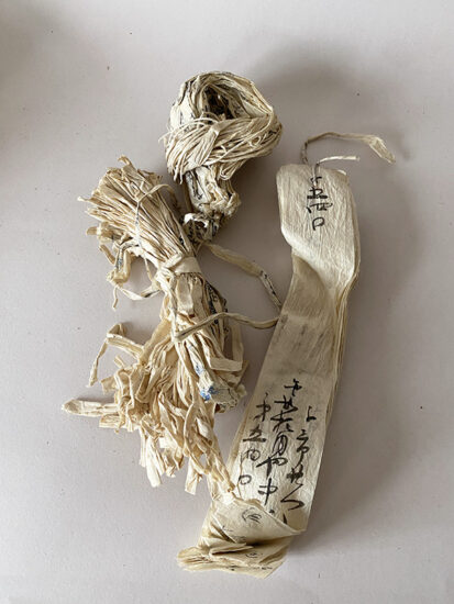 BUNDLES OF KOYORI STRINGS | t a t a m i | Contemporary Antiques from Japan
